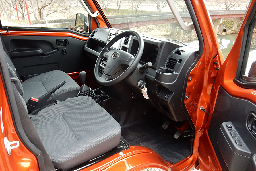 Home - US Mini Truck Sales