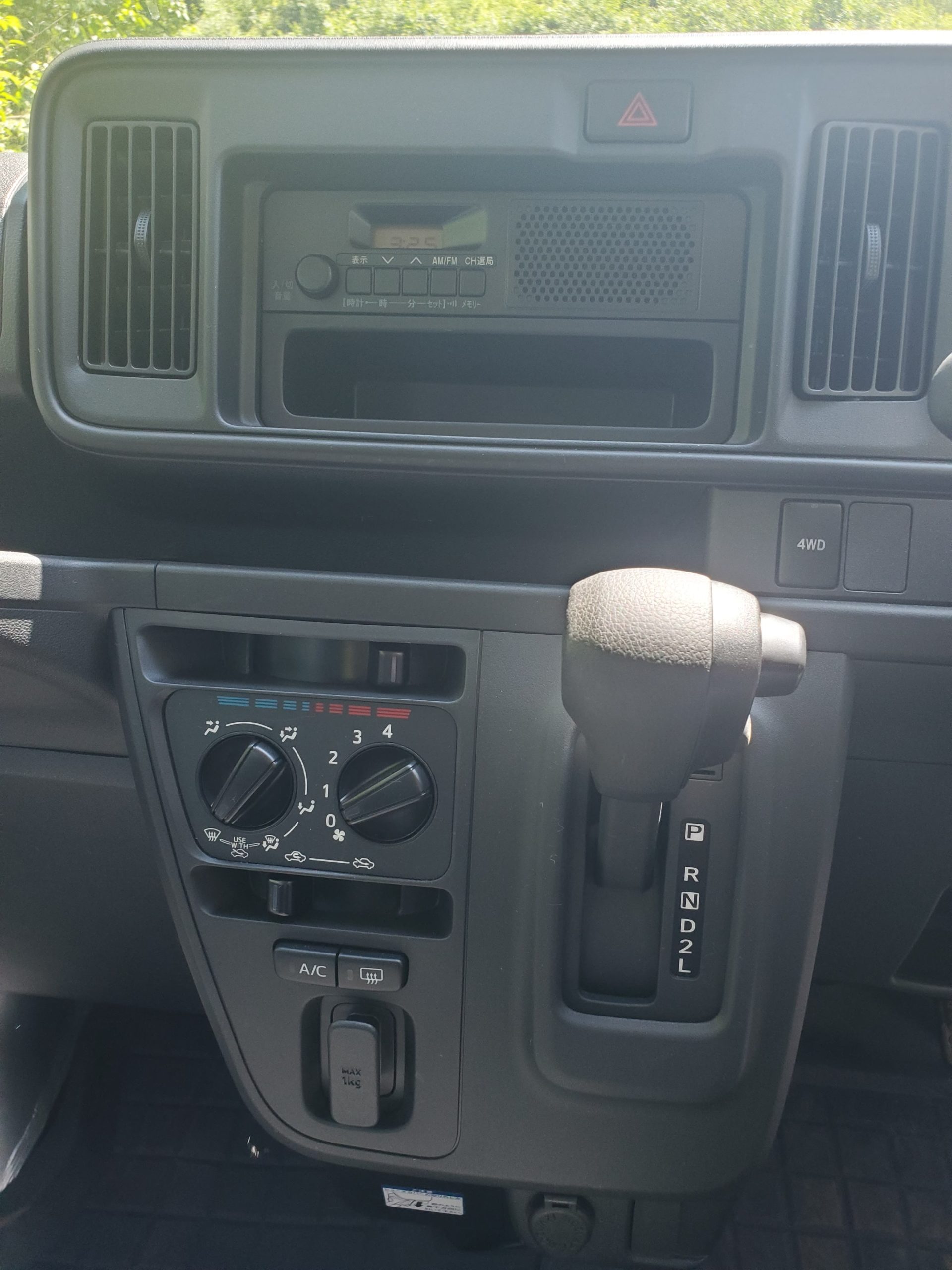 AUTOMATIC 2017 Daihatsu Hijet Van (Made by Toyota) - US Mini Truck Sales